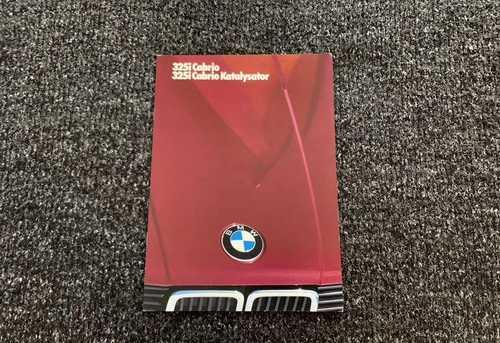 Каталог BMW 3 Серия E30 Cabrio