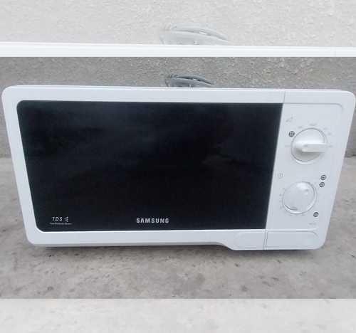 Samsung MW 71ER