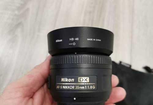 Nikon AF-S 35mm 1:1.8G