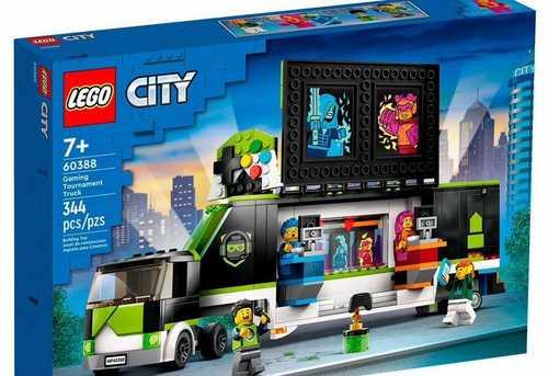 Конструктор lego city "Геймерский грузовик для тур