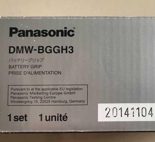 Батарейная ручка Panasonic DMW-bggh3