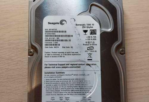 Жесткий диск seagate barracuda 7200.10 250 Гб