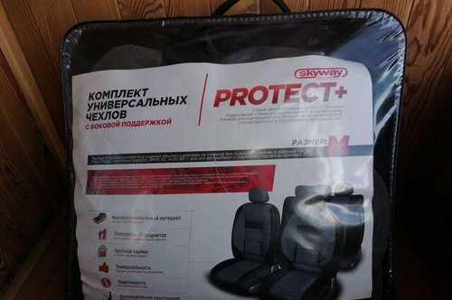 Чехлы сиденья автомобильные SkyWay Protect Plus M