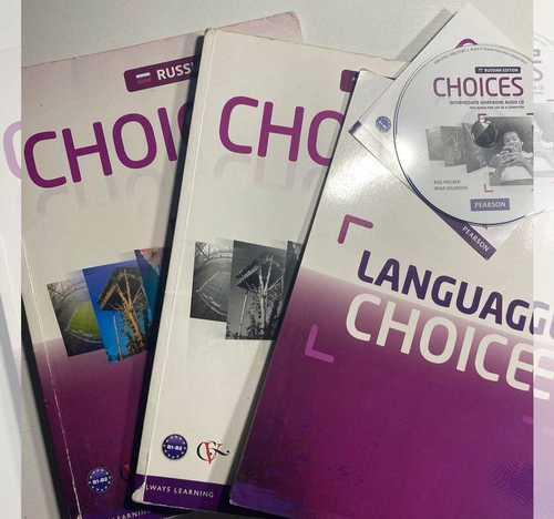 Учебник choices intermediate по английскому языку