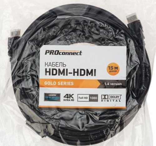 4k 15метров Кабель hdmi - hdmi 1,4, Gold, PROconne