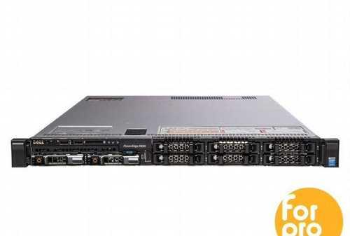 Сервер dell R630 8SFF 2xE5-2680v3 80GB, S130