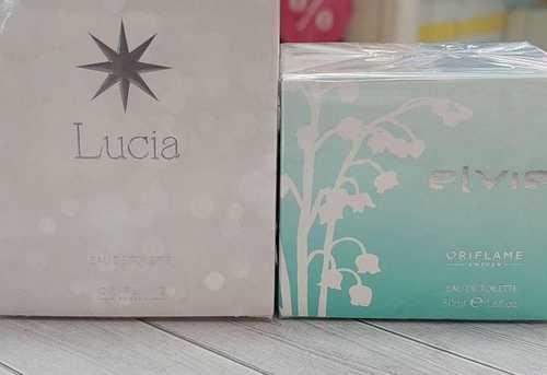 Туалетная вода Lucia, Elvie от oriflame