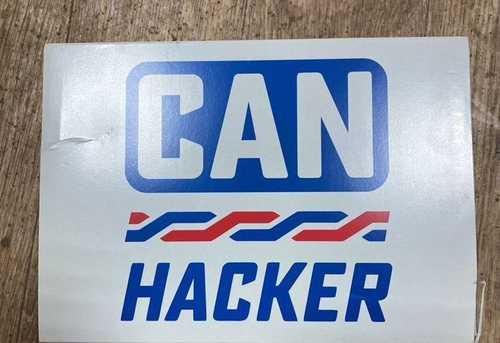 Can hacker 1240 CH-OBD coder
