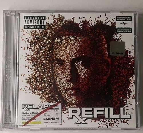 Relapse: Refil (Eminem CD)