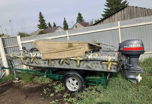 Прицеп легковой Кургансний