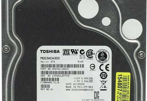 Жёсткий диск Toshiba 3,5" 3Tb SATA
