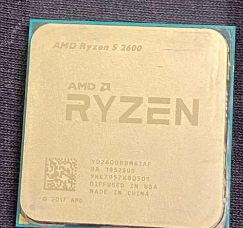 Процессор amd ryzen 5 2600 am4