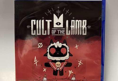 Cult of the Lamb диск для PS5