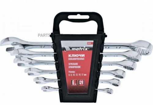Matrix 15414 15414 набор ключей 6пр. комбинированн