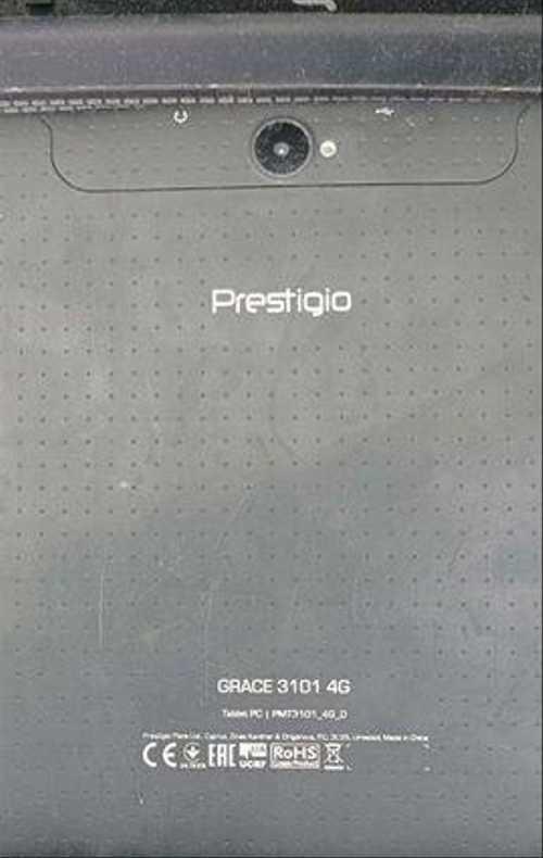 Планшеты бу prestigio