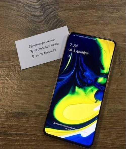 Samsung galaxy A80 128gb gold