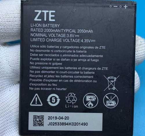 ZTE Blade L8. Аккумулятор. Оригинал