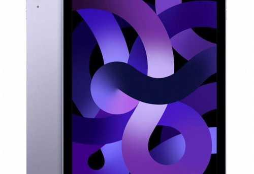 Apple iPad Air 10, 2022, 256гб, Wi-Fi+сим, purple