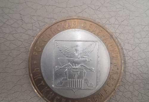 Коллекционная монета 2006