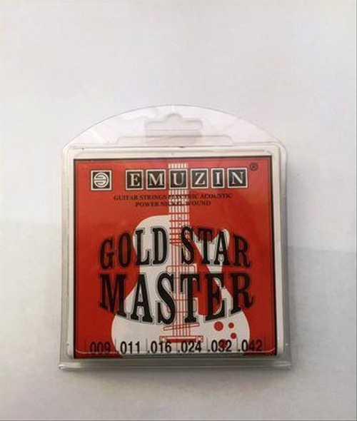 Emuzin (Gold Star Master)
