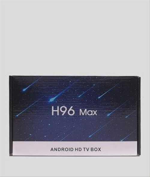 Приставка Android TV box H96 Max