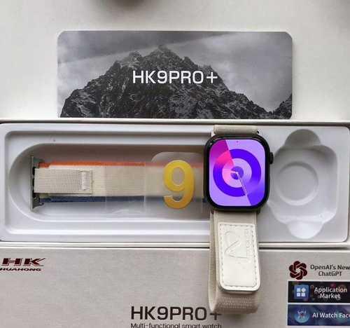 Смарт часы hk9 pro plus 3 gen