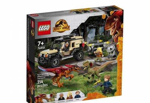 Lego Лего 76951 Перевозка пирораптора и дилофозавр