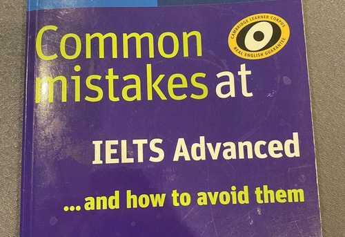 Common mistakes AT ielts Advanced