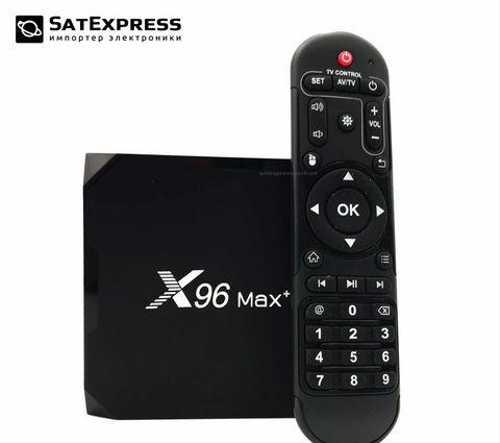 Лот 20шт X96 Max Plus 2/16Гб Гарантия