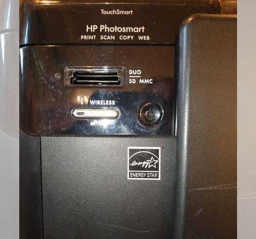 Мфу HP Photosmart B110b (принтер/копир/сканер)