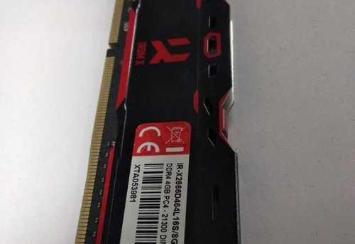 Оперативная память DDR4 4Gb irdm X IR-X2666D464L 1