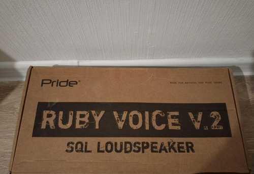 Динамики Pride Ruby Voice 6.5 v.2