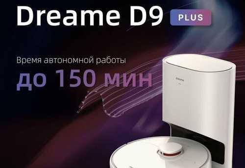 Робот-пылесос Dreame D9 plus WH белый