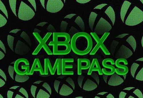 Подписка на xbox game pass ultimate все виды