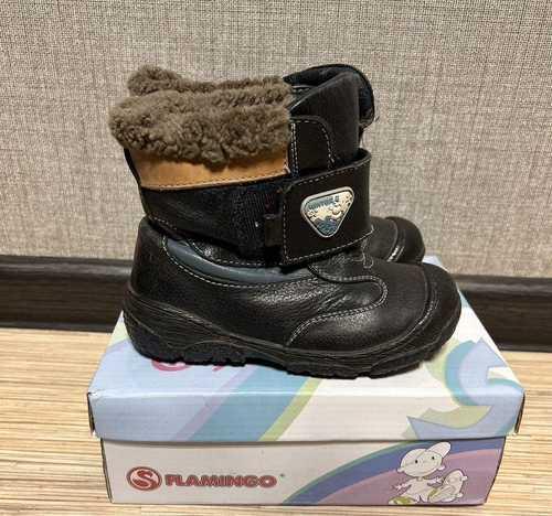 Зимние ботиночки