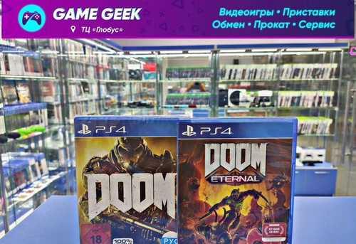 Doom на PS4 Продажа/Обмен/Скупка