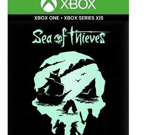 Sea of Thieves Навсегда Xbox (Ключ)