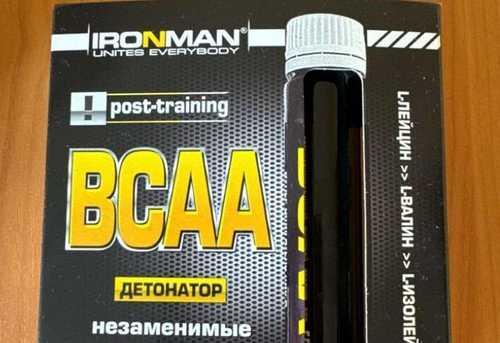 Bcaa ironman