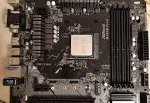 Asrock b450m pro4