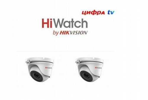 2 камеры видеонаблюдения HiWatch DS-T203L (6 mm) C