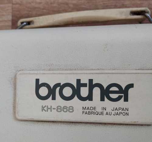 Вязальная машина Brother KH-868