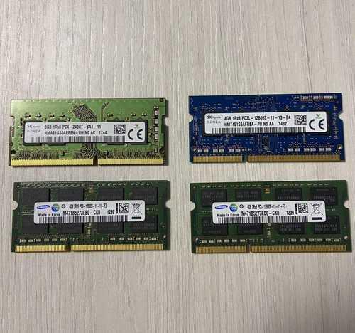 Оперативная память ddr3, ddr4 для ноутбука