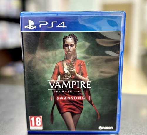 Vampire the Masquerade - Swansong (PS4)