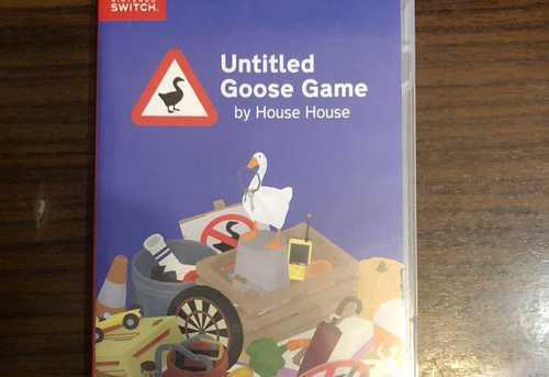 Игра Untitled Goose Game by house house