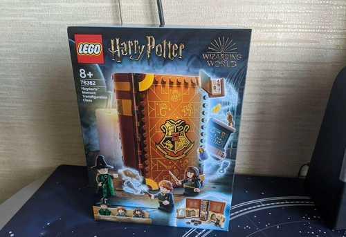 Lego Harry Potter 76382 Урок трансфигурации