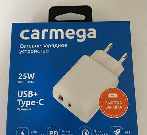 Зарядное устройство 25w Carmega USB-A, Type-C