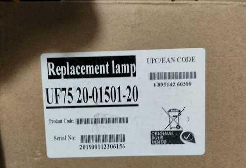 Лампа uf75 новая в упаковке smartboard