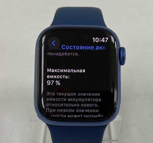 А12 Часы Apple Watch 7 41mm