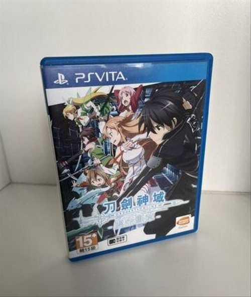 Sword Art Online для PS Vita