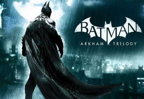 Batman: Arkham Trilogy Nintendo
